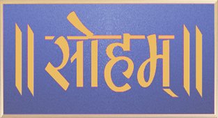 Soham Meditation: The natural mantra which repeats itself